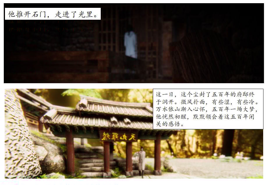 [3D]琼明神女录01-12 - ITsACG,itsacg 漫画,itsacg.com,itsacg官网,紳士泛漫畫,全網最新最全的線上,同人誌,雜誌單篇,單行本 - Powered by ...