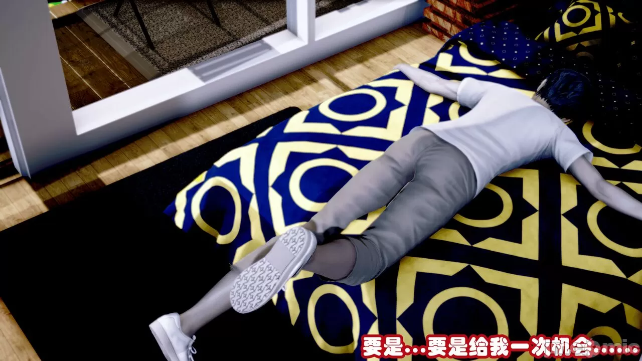 【耽溺】玉人何吹箫01-02 - ITsACG,itsacg 漫画,itsacg.com,itsacg官网,紳士泛漫畫,全網最新最全的線上 ...